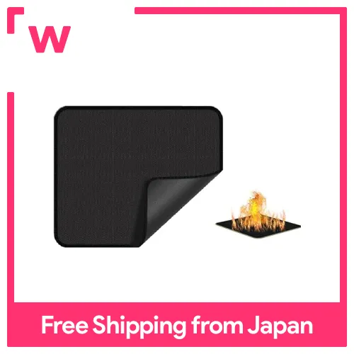 Mirhua fire sheet, black, spatter sheet, flame retardant sheet, fire ...