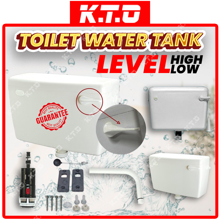 Vinyl Eco Plastic Toilet Water Tank Cistern Low High Level Tank Flush ...