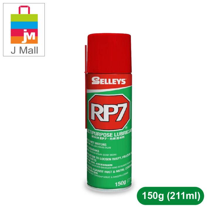 SELLEYS RP7 Multipurpose Lubricant Rust Remover Spray / Anti Rust Paint ...