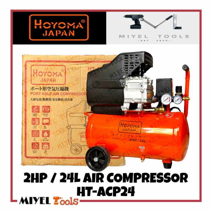 HOYOMA JAPAN Air Compressor 1500w 2hp/24L HT-ACP24 w/ FREE TOOL SET ...