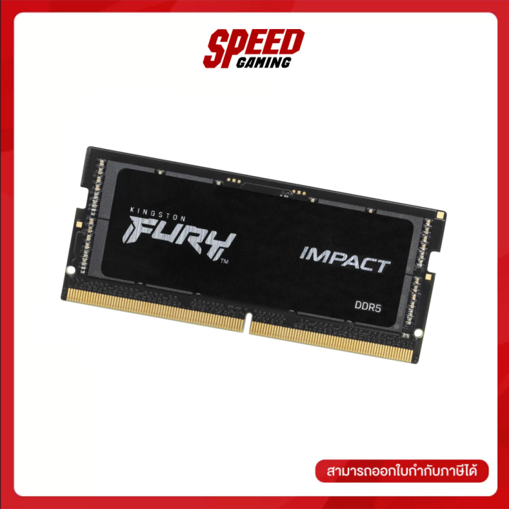 KINGSTON FURY (KF548S38IB-16) 16GB (16GBx1) DDR5 4800MHz SO-DIMM RAM (หน่วยความจำ) | By Speed ...