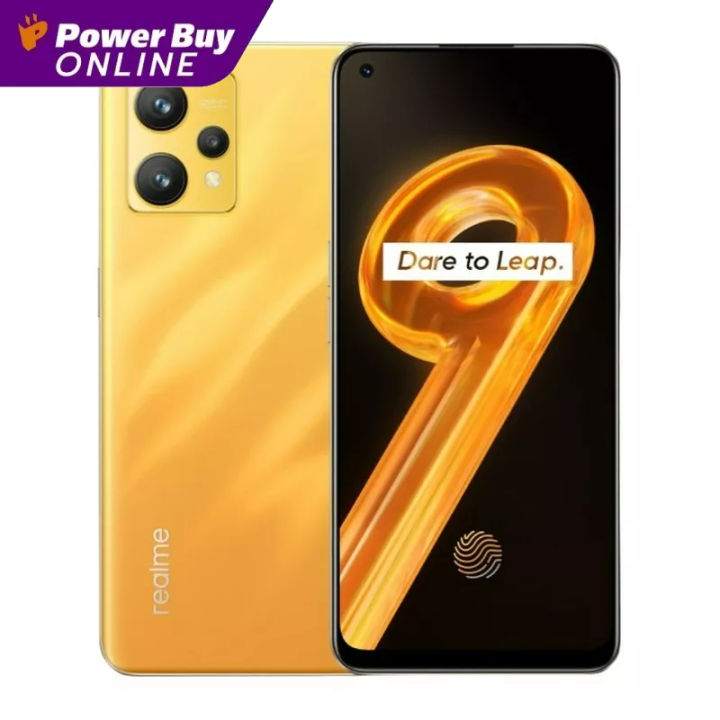 REALME 9 (RAM 8GB, 128GB, Sunburst Gold) | Lazada.co.th