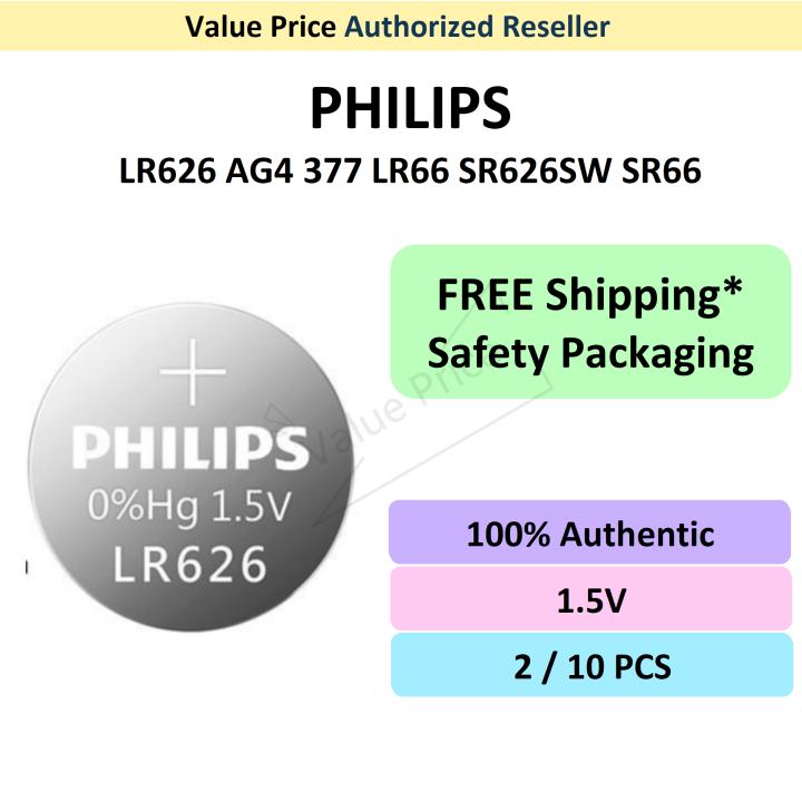 [Genuine] PHILIPS LR626 AG4 377 LR66 SR626SW SR66 SG4 177 Coin Battery ...