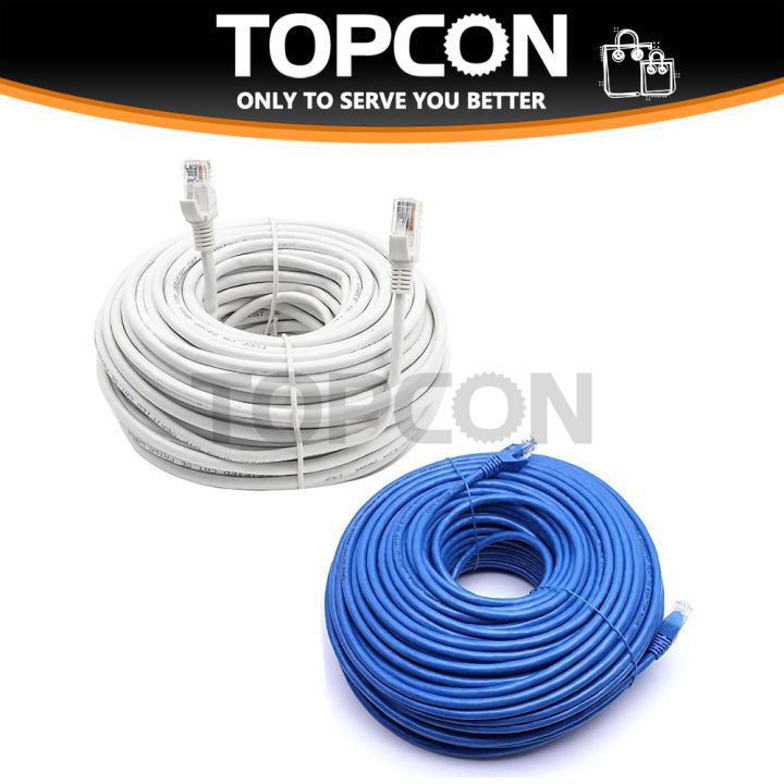 High Speed Ethernet Cable RJ45 CAT5e Internet LAN cable Network Wire ...