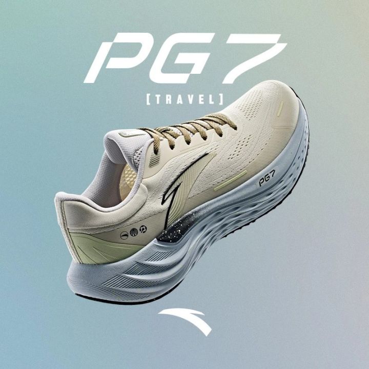 ANTA Men PG7 Travel 2 Running Shoes 2E Training PRO 1125B5546 (Kasut ...