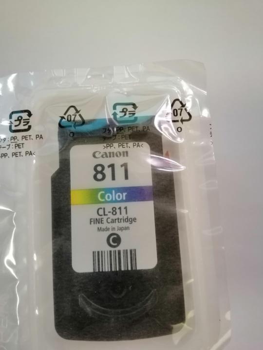 Canon CL811 Tri-Color No Box Original Ink Cartridge | Lazada PH