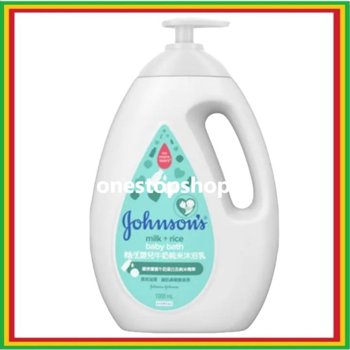 Johnson's Milk + Rice Bath Body Wash 1000mL | Lazada PH