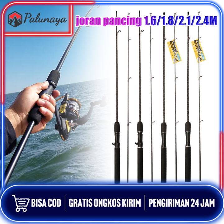 joran ul lentur dan kuat / joran carbon murah kuat / joran pancing ...