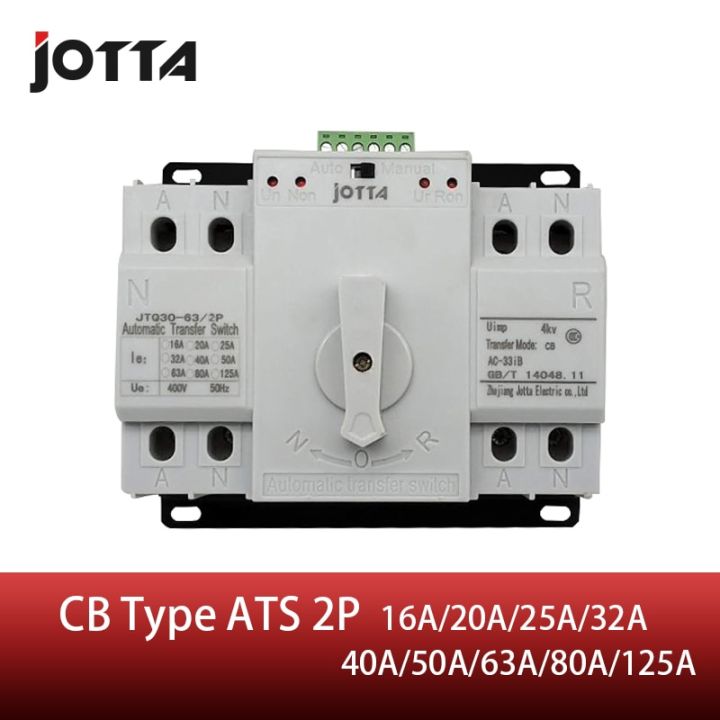 Jotta Ats 2p Dual Power Automatic Transfer Switch 2p Circuit Breaker Mcb Ac 230v 16a 20a 25a 32a ...