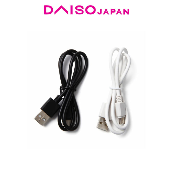 Daiso USB 2.0 Type-C Cable | Lazada PH