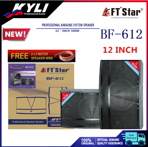 FT Star Audio BF-612 Mountable Indoor Speakers 600 Watts Black Pair | Lazada PH