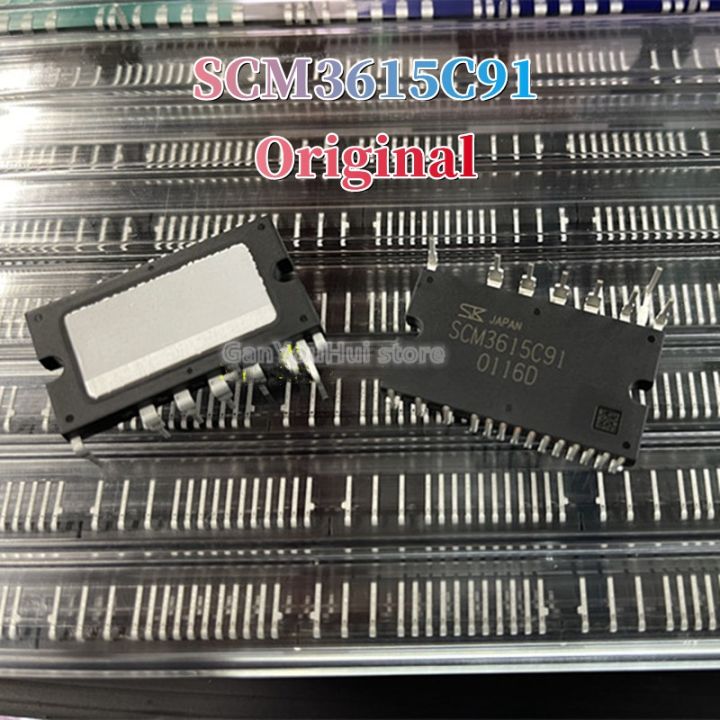 1ชิ้น SCM3615C91ต้นฉบับ IPM โมดูลพลังงานใหม่ต้นฉบับ | Lazada.co.th