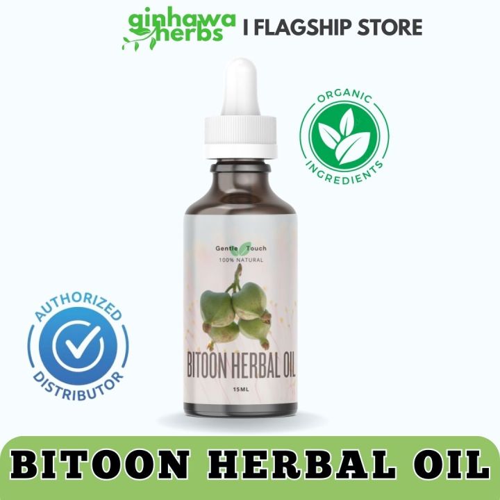 💚[Ginhawa Herbs] Pure Bitoon Oil Natural Herbal Medicine Gamot Sa Kahit ...
