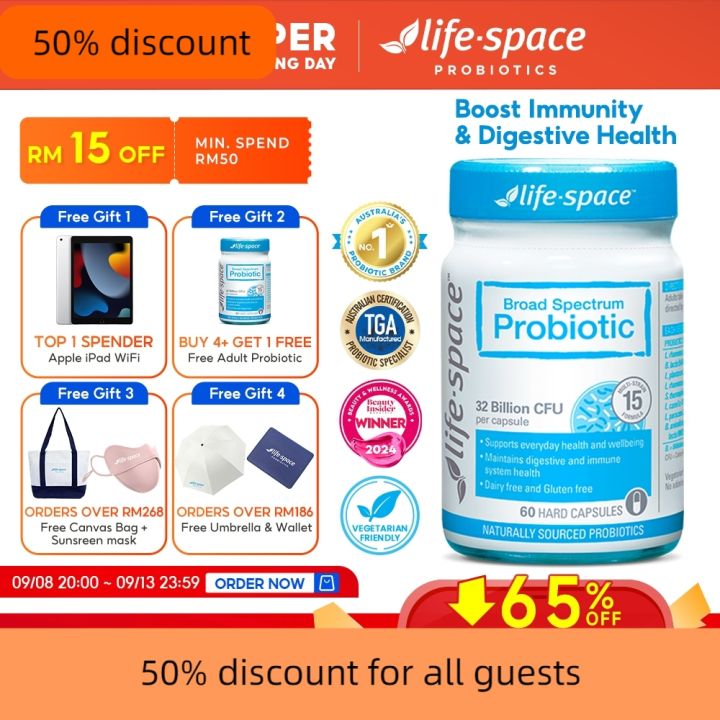 [Digestive Health] Life Space Adult Broad Spectrum Probiotic 15in1 ...