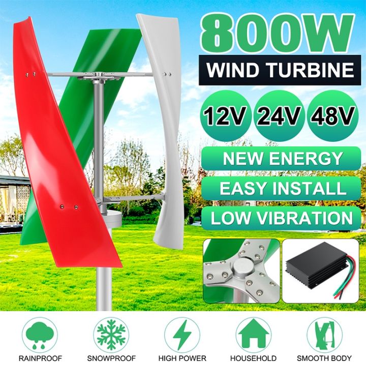 12V/24V/48V 400W/600W/800W Energy Windmill Lantern Vertical Axis ...