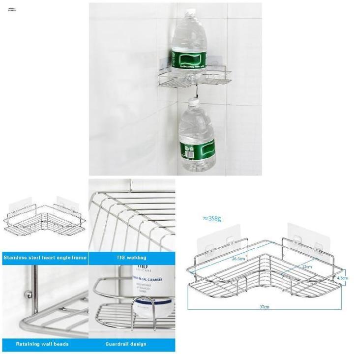 ALL Bathroom Corner Shower Rack Stainless Steel Triangular Shampoo Soap ...