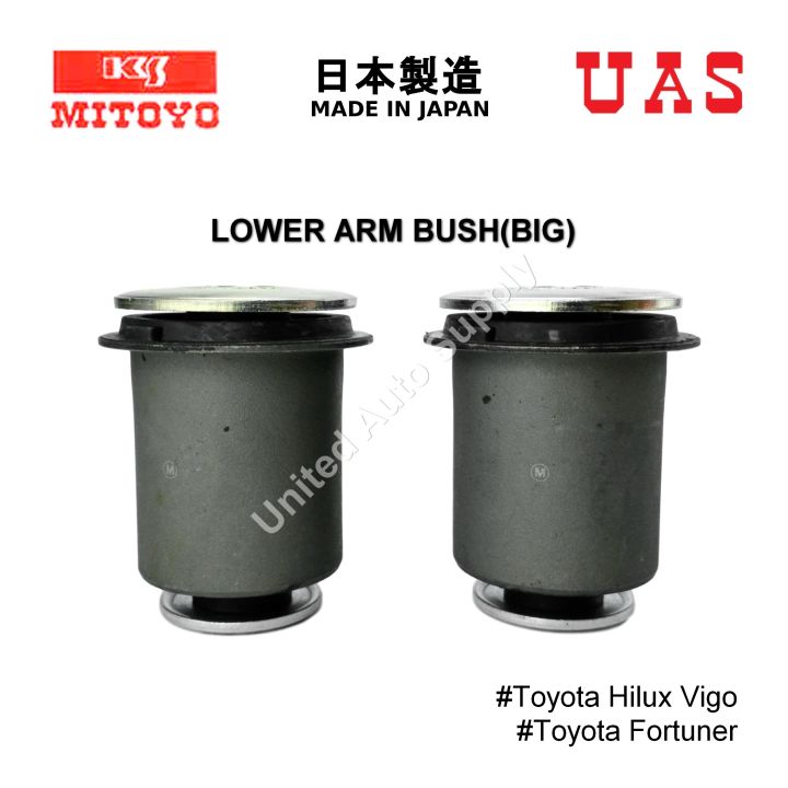 MITOYO JAPAN Lower Arm Bush BIG 48655-0K040 TOYOTA Hilux Vigo Fortuner ...