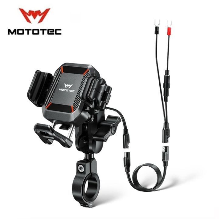 MOTOTEC PRO Series Charger 36W. ที่จับโทรศัพท์มือถือสำหรับมอเตอร์ไซค์ ...