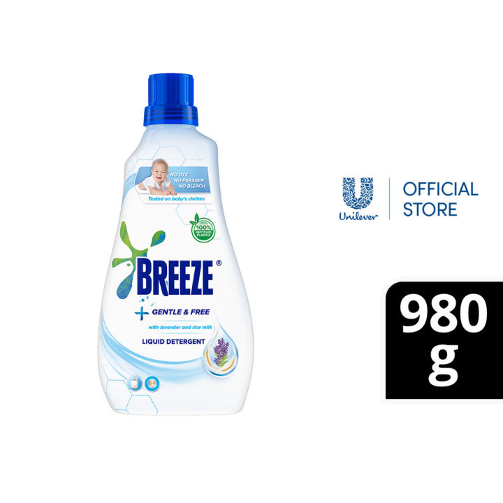 Breeze Liquid Detergent Power Machine Gentle | Lazada PH