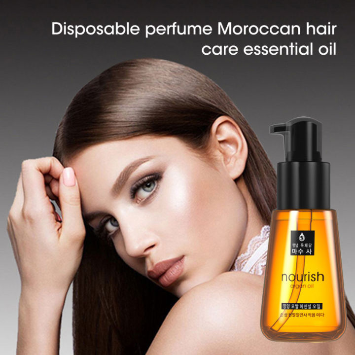70ml Moroccan Pure Argan Oil Hair Essential Oil Growth Anti Hair Loss ...