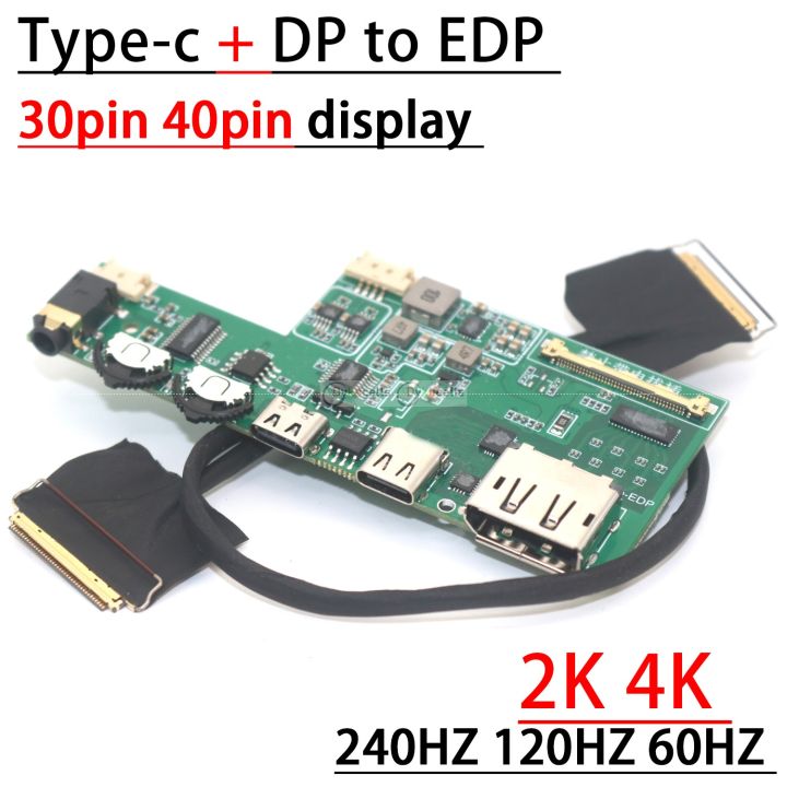30Pin 40pin USB Type-c + DP To EDP Driver Board Signal 2K 4K 60HZ 165hz ...