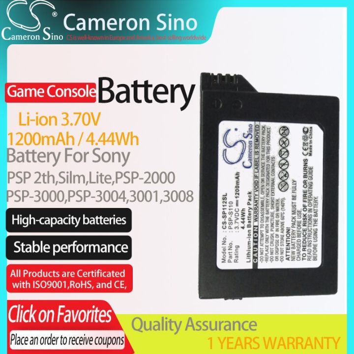 Cameron Sino 1800mAh Battery PSP-S110 for Sony Lite, PSP 2th, PSP-2000 ...