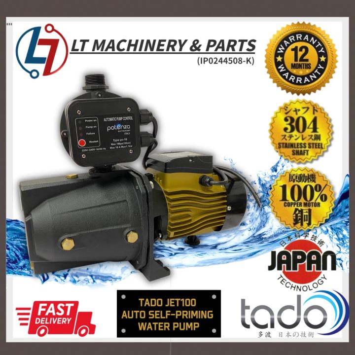 Tado JET-100 Auto Self-Priming Water Pump Pam Air Automatic | Lazada
