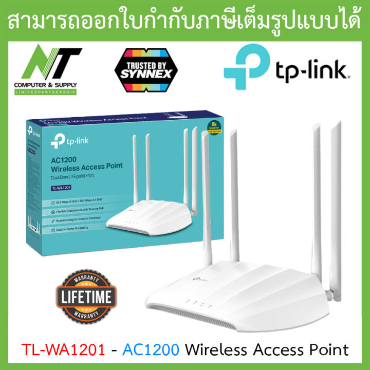 TP-LINK AC1200 Wireless Access Point รุ่น TL-WA1201 BY N.T Computer ...