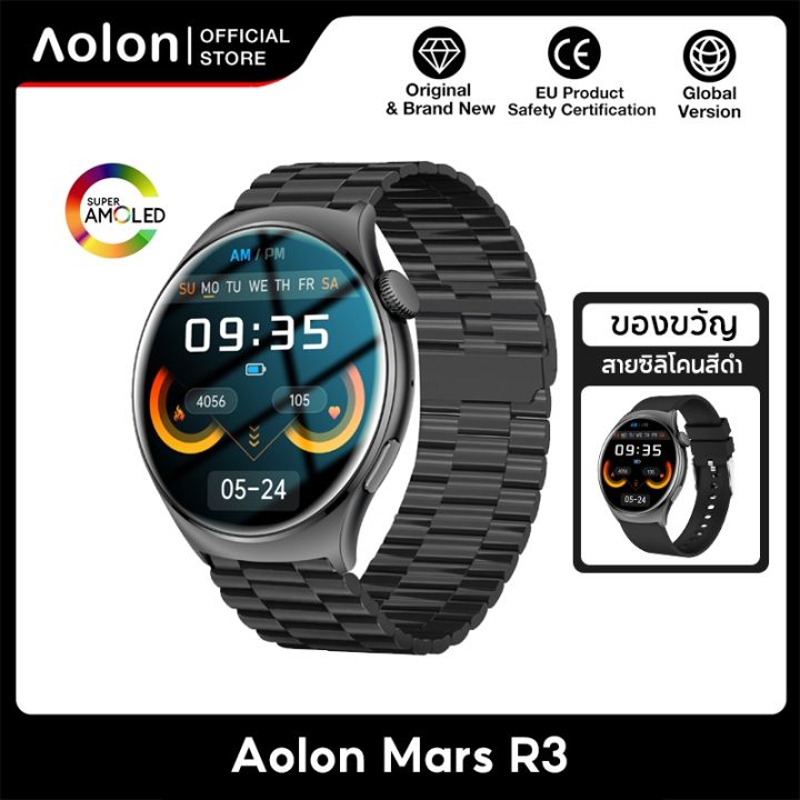 Aolon1.43 นิ้ว สมาร์ทวอทช์ Amoled smartwatch IP68 กันน้ำ 300mAh นาฬิกา ...