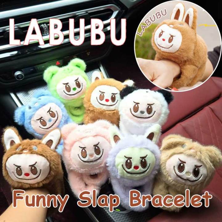 ของเล่นสร้อยข้อมือตบ Labubu สุดตลก ของเล่น Clap Circle ของเล่น Slap ...