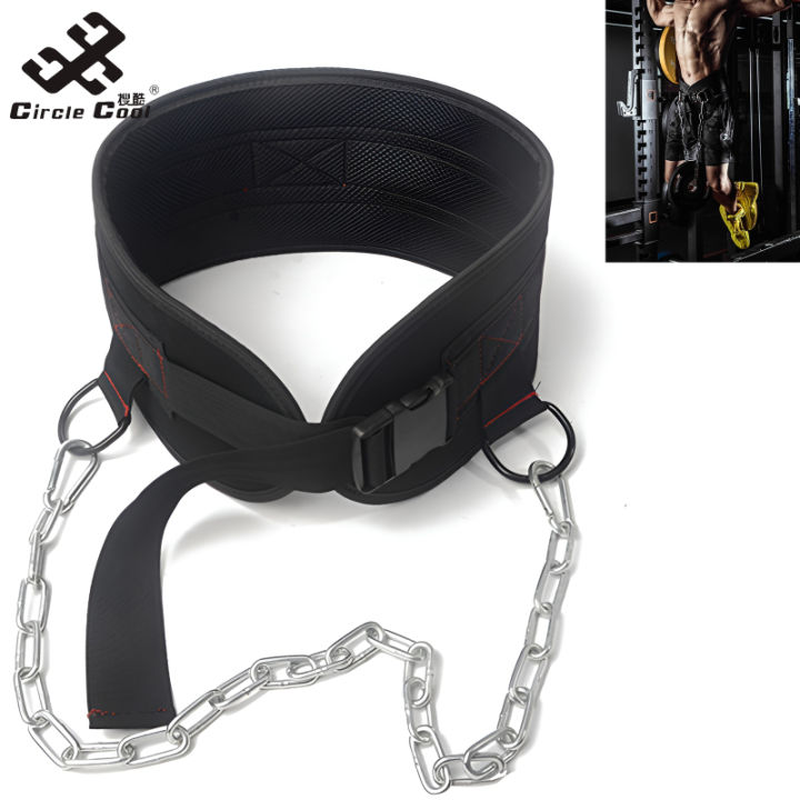 Circle Cool Professional Weightlifting Belt With Chain Gym Workout Pull ...