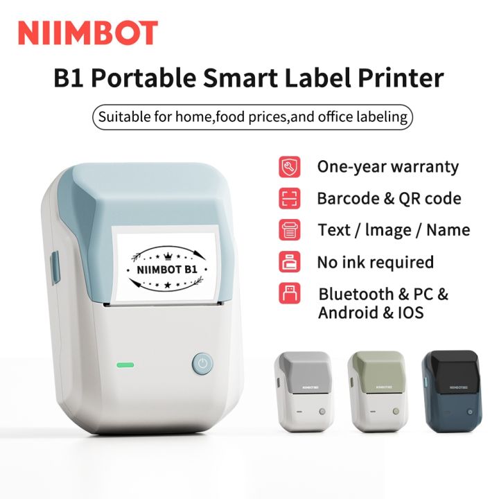 NIIMBOT B1 Bluetooth Label Printer, Portable Handheld Thermal Printer ...