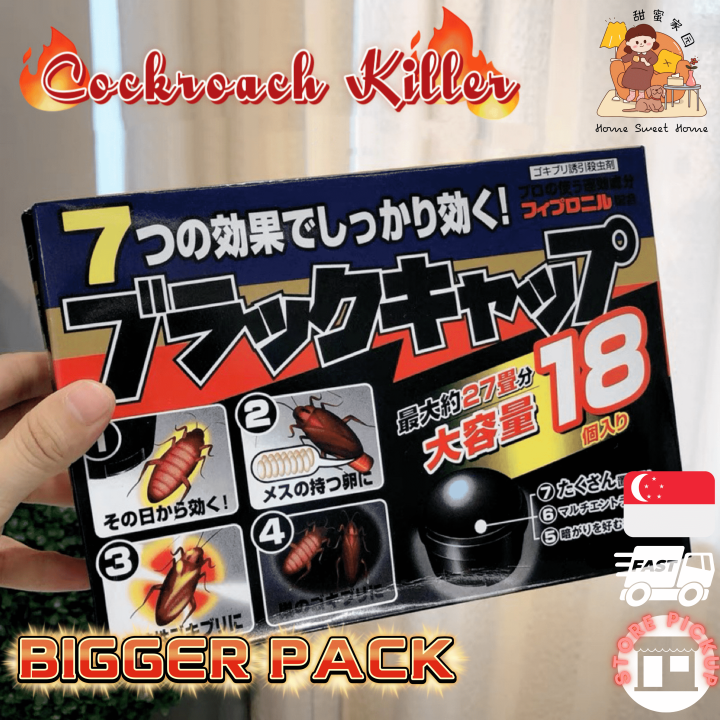 [SG] Cockroach Killer 🪳 Cockroach Trap Insecticide Cockroach Repellant ...