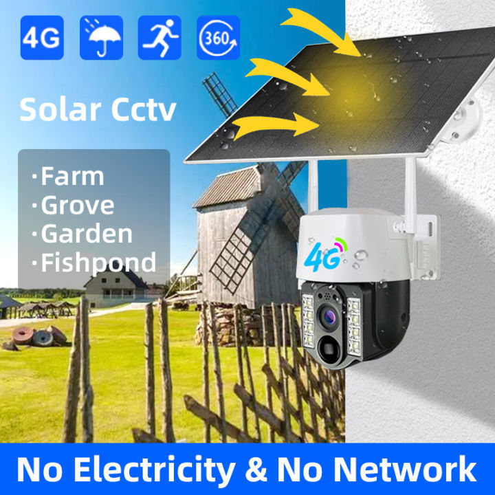 V380 Pro Solar CCTV camera 4G Cards with Solar Panel Outdoor waterproof ...