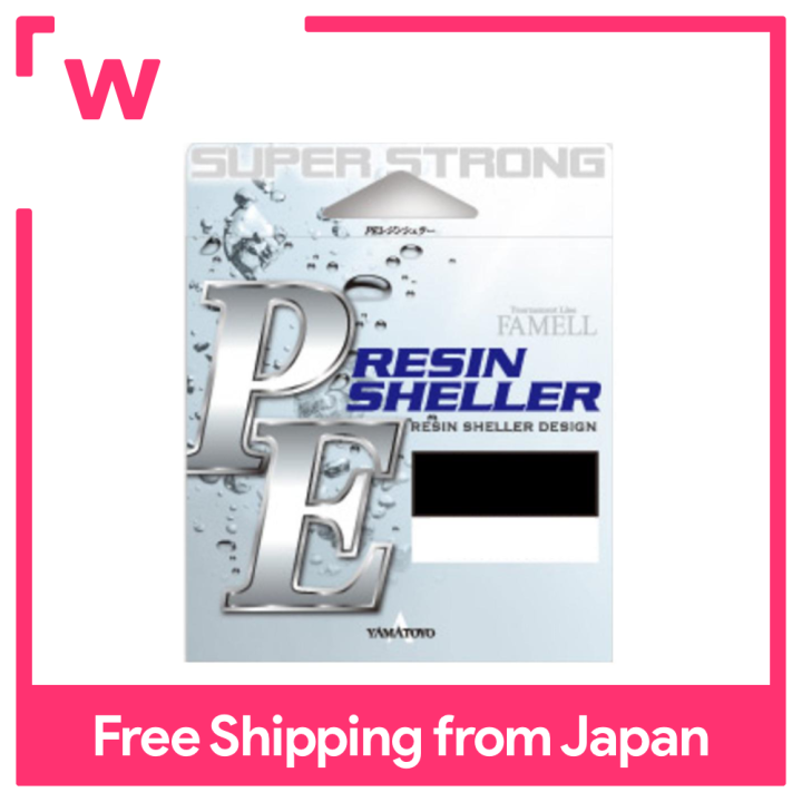 YAMATOYO PE line PE resin sheller 150m 2.5 32lb 4 braids + coating gray | Lazada PH