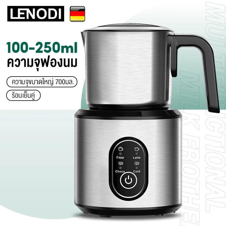 LENODI เครื่องตีฟองนมกาแฟอัตโนมัติ 500W ควบคุมอุณหภูมิ รีโมทคอนโทรล ...