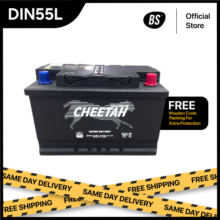 DIN55L Cheetah Car Battery (MF) -Car- Proton x50, Ford Fiesta, Focus ...