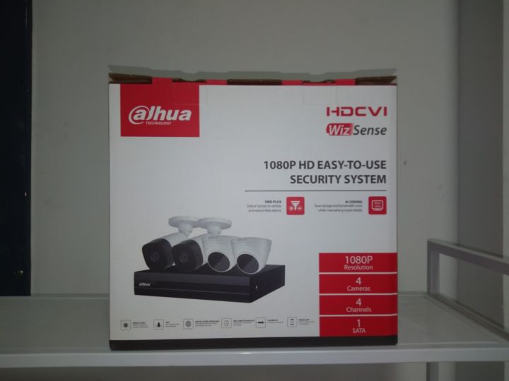Dahua DH-KIT/CV12MP2B2T-I Wiz Sense Copper Kit 4 Channel with Seagate ...