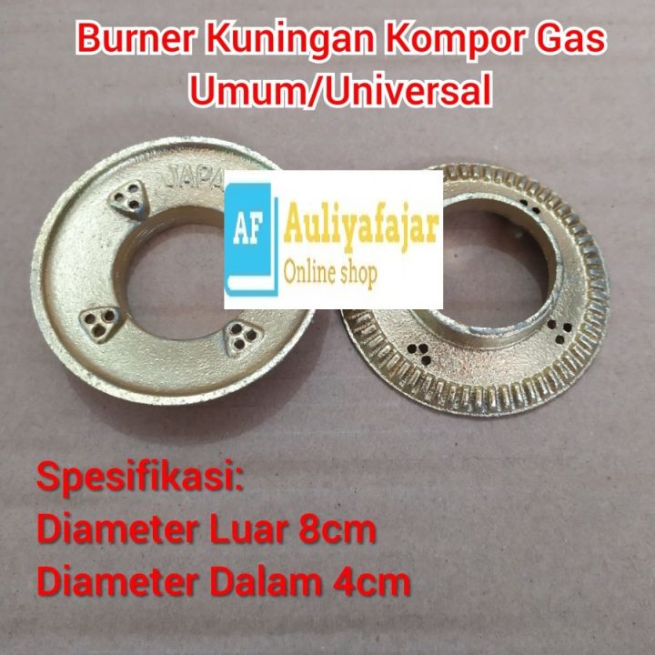 Burner kompor gas kuningan umum | Lazada Indonesia