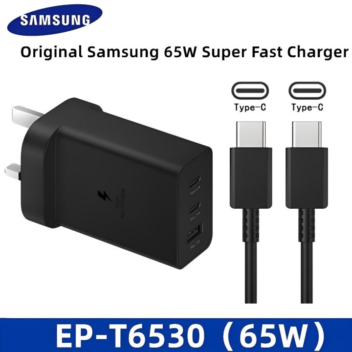 Original Samsung 65W USB C Power Adapter 3-Port Super Fast Charging UK ...
