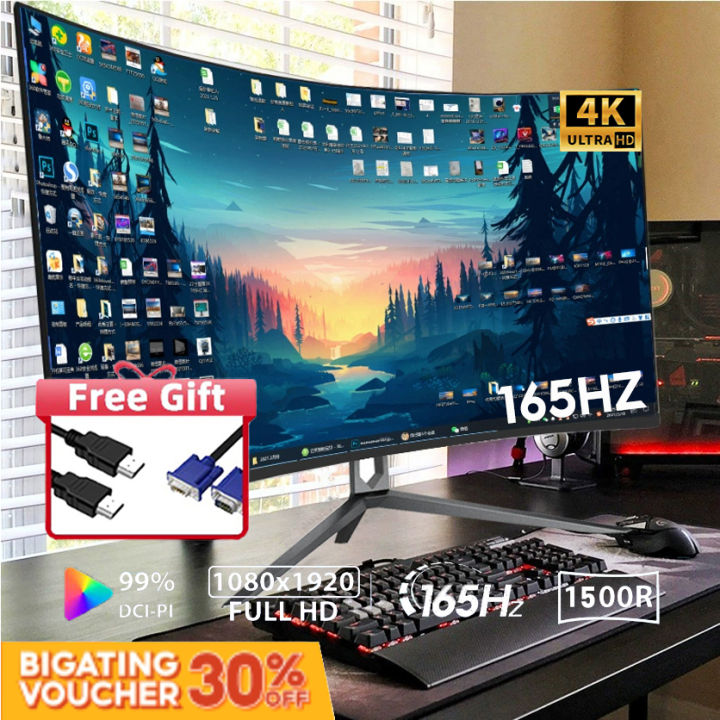 Expose Plus Gaming Monitor 2427 inch curved 75Hz165Hz desktop ips ...