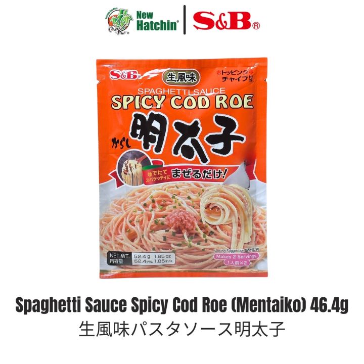S&B SPAGHETTI SAUCE COD ROE WITH CHILI 52.4G (Mentaiko) | Lazada PH