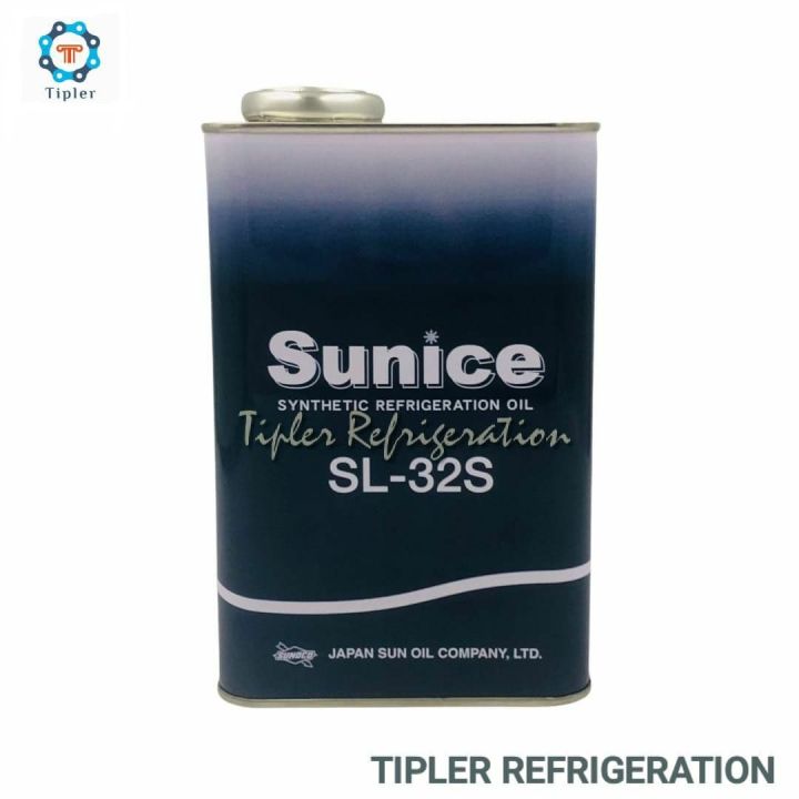 SUNICE SL 32S Compressor Refrigeration Oil 1 Liter (SUNISO) | Lazada PH