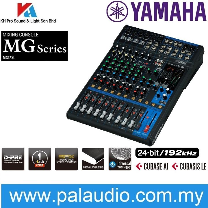 Yamaha MG12XU 12-Channel Mixer (MG 12XU) | Lazada