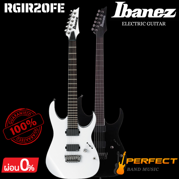 กีตาร์ไฟฟ้า Ibanez RGIR20FE ผ่อน 0% นาน 10 เดือน | Lazada.co.th
