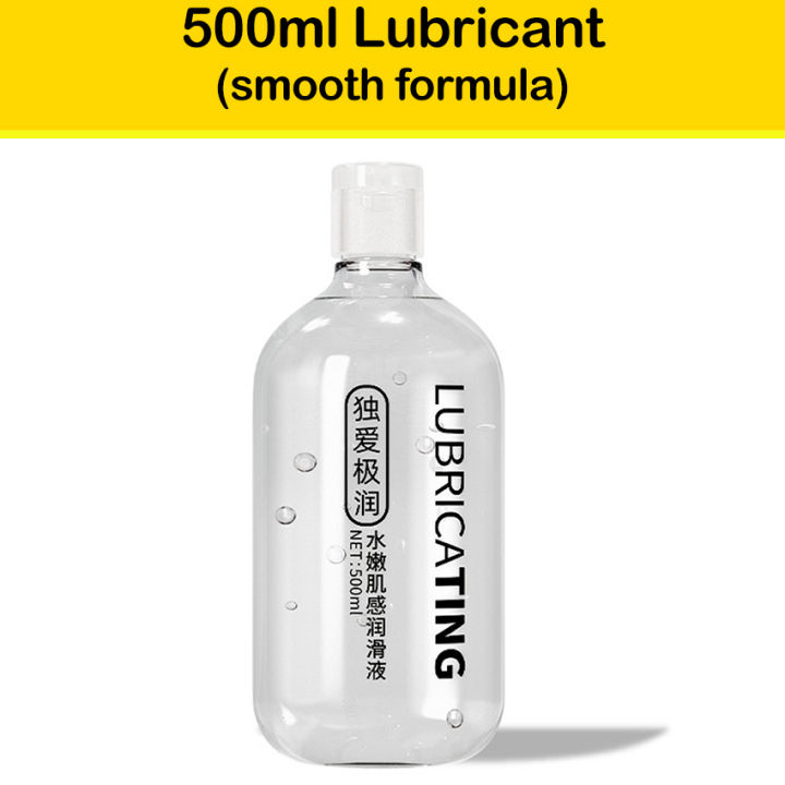 500ml Duai Water Based Silky Smooth Massage Smooth Lubricant Gel Lube ...