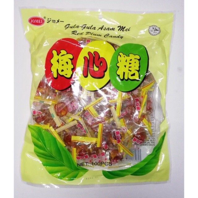 RED PLUM CANDY GULA ASAM MEI 梅心糖 100PCS | Lazada