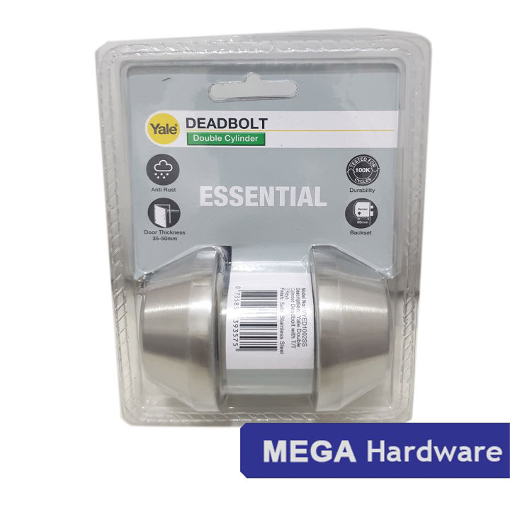 Yale DOUBLE Deadbolt Door Lock (Satin Stainless or Antique Brass ...