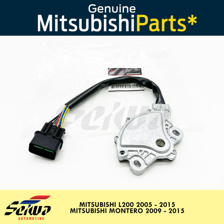 [2009 - 2015] Mitsubishi Montero Inhibitor Switch - [2005 - 2015 ...