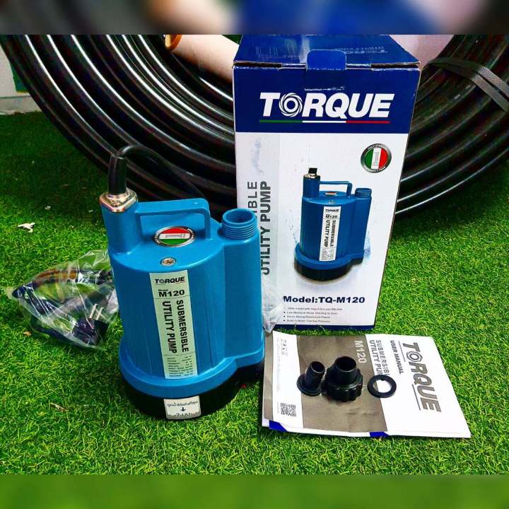 TORQUE ปั๊มจุ่ม รุ่น TQ-M120 120วัตต์ ท่อออก 3/4"-1นิ้ว 0.16แรงม้า ...